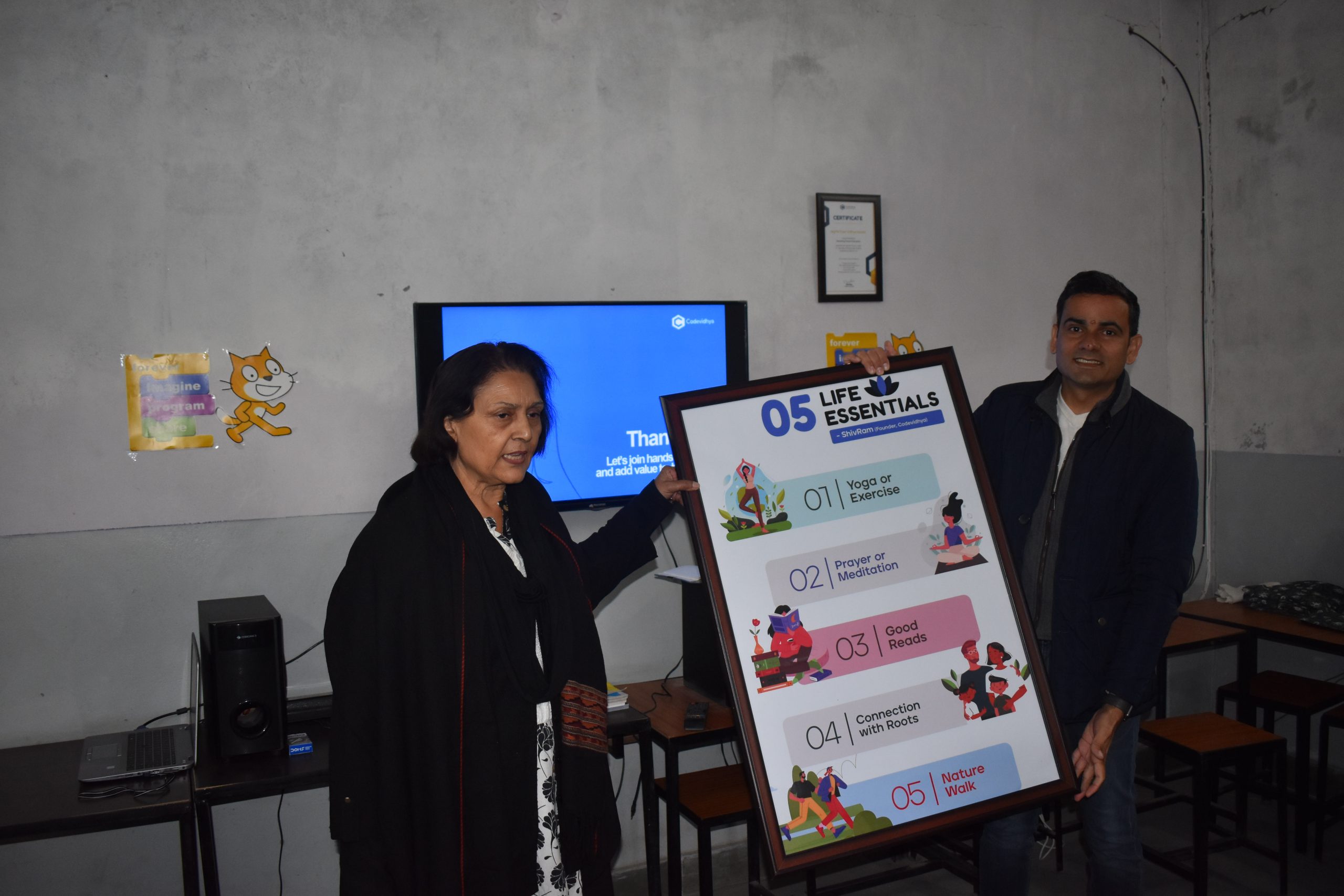 csr-cvnew - Codevidhya